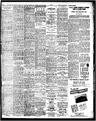 Jean Patton (Gordon) (1915 - 1946) - Genealogy