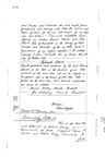 Patrick Convey Familiengeschichte & historische Aufzeichnungen - MyHeritage