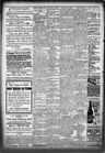 Eli Hickman "Heck" Bruner (1859 - 1899) - Genealogy