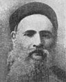 Rabbi Yishmael HaCohen (1851 - 1929) - Genealogy
