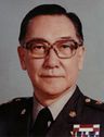 Wei-kuo Chiang (1916 - 1997) - Genealogy
